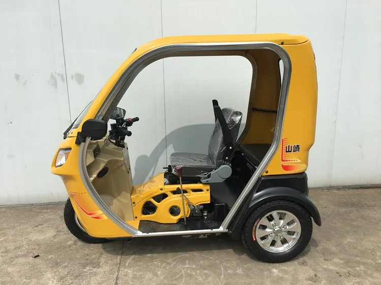 Custom 50cc Passenger Motorized Tricycles - Electric Power