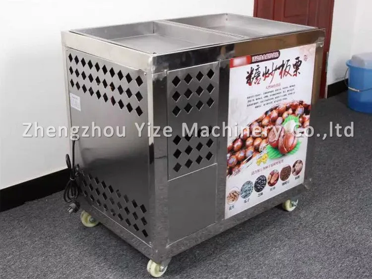 Nuts Salting and Roasting Machine - Efficient and Durable