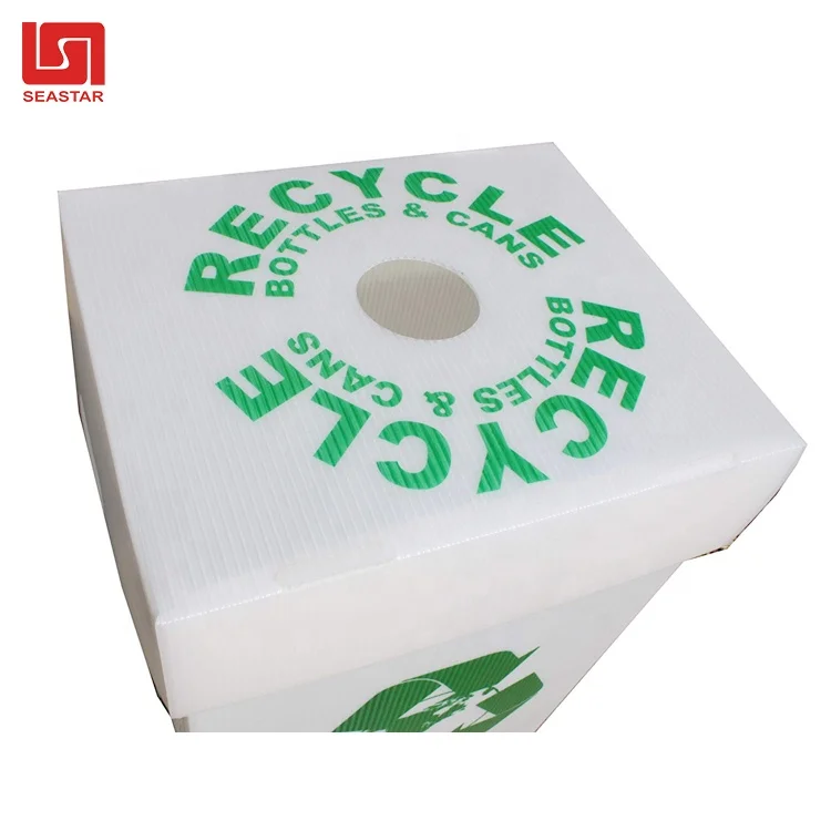 Secured Paper Recycling Box Trash Can Separation Bin Manufacturer Wast ...