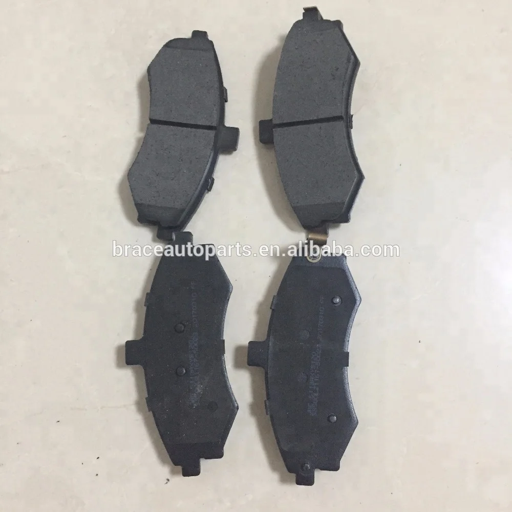Front Brake Pad Suitable For JAC J5 J6| Alibaba.com