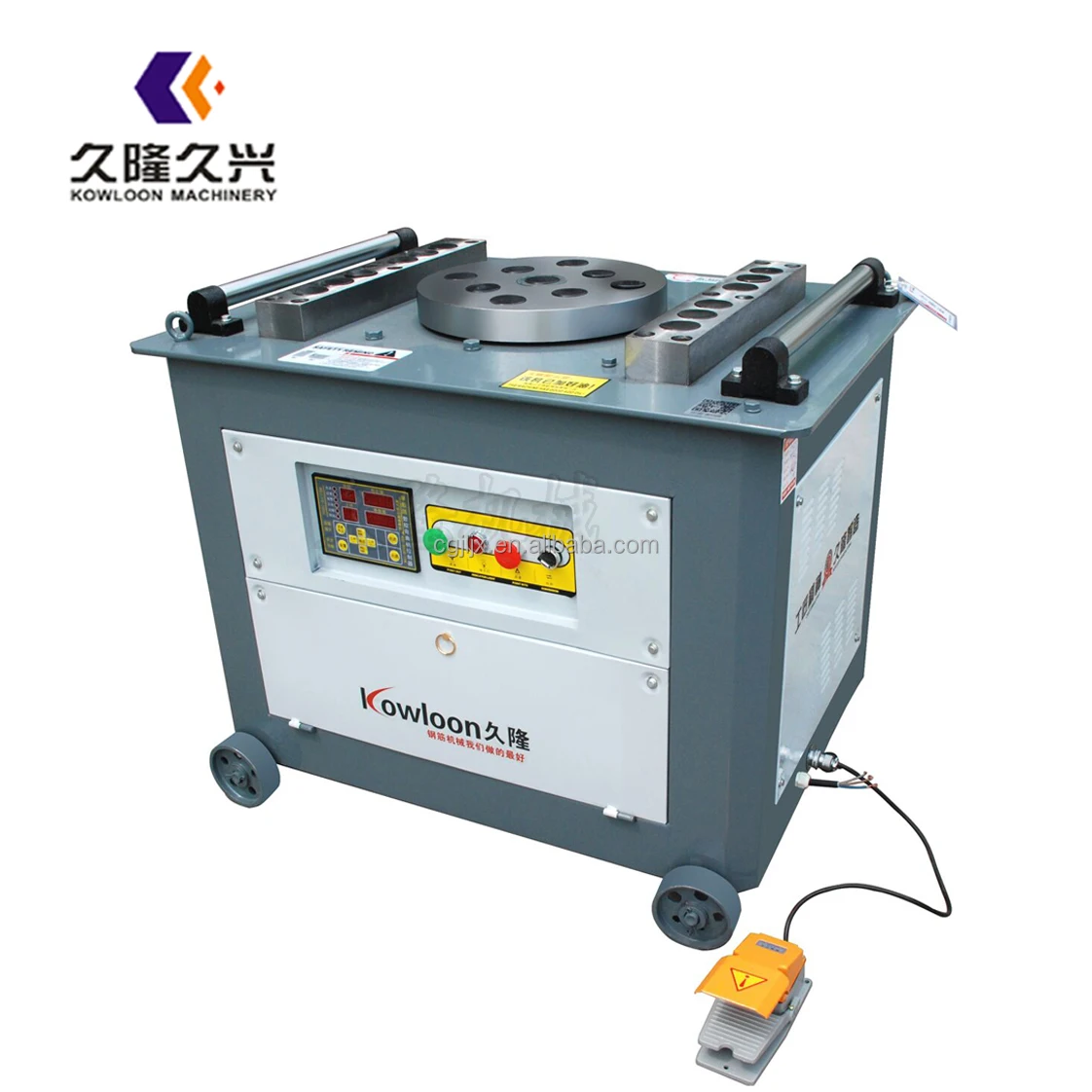 50mm large bending diameter CNC steel bar cutting machine| Alibaba.com