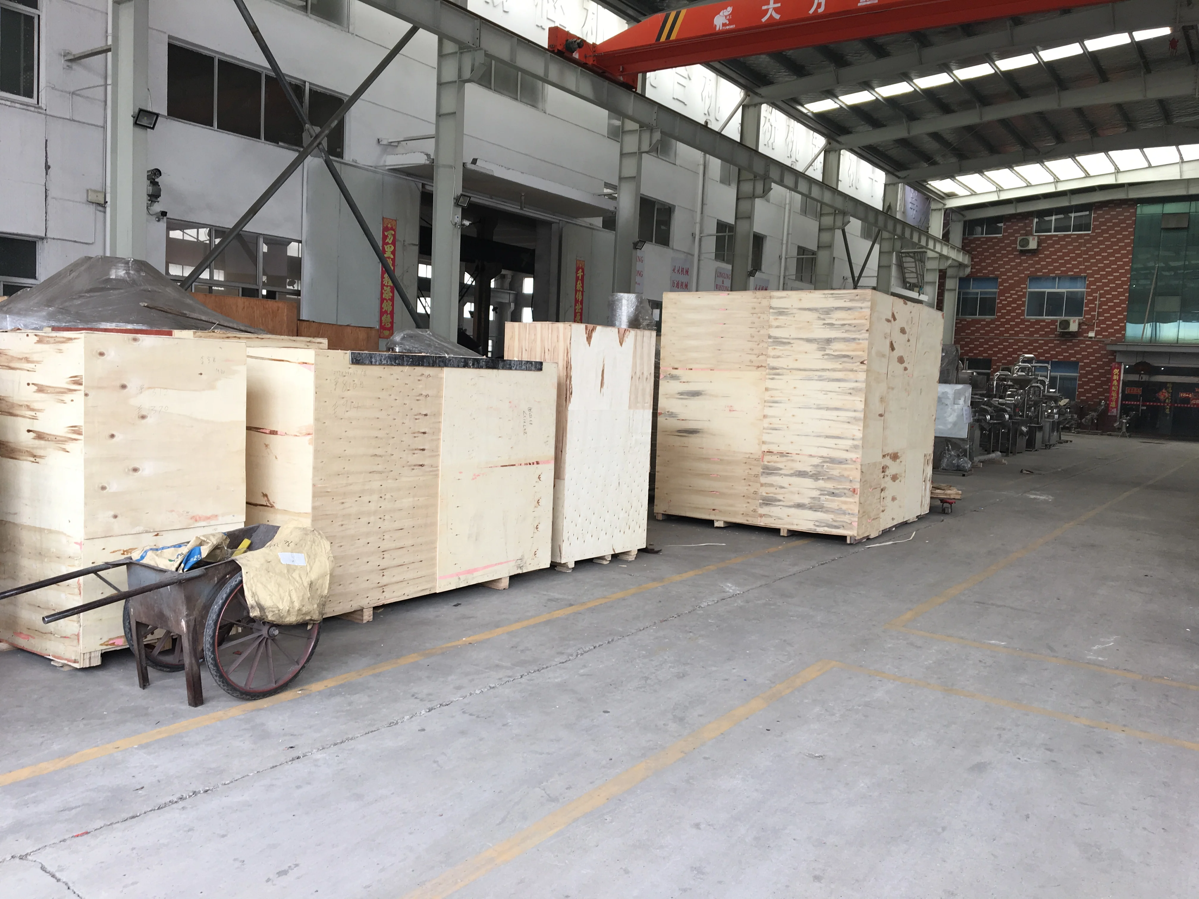 V Type Stainless Steel Industrial Mixer Red Chilli Mixing Blender ...