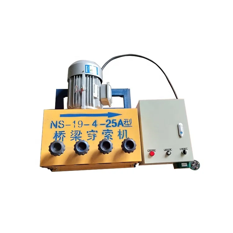 Alibaba.com: Post Tensioning PC Pulling Machine for prestressed ...