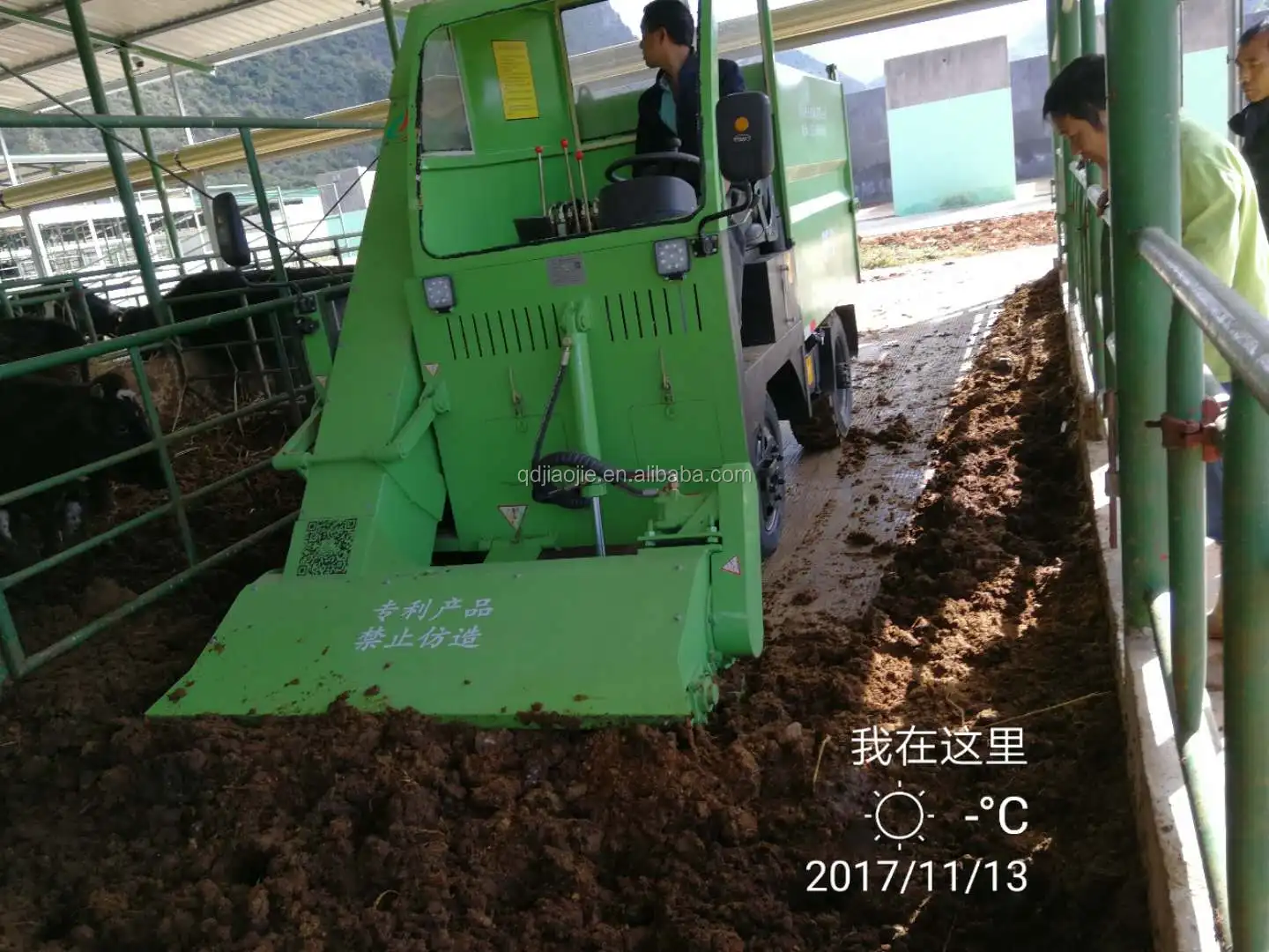 Cow Manure Collector Can Continuously Complete the Scraping, Conveying ...