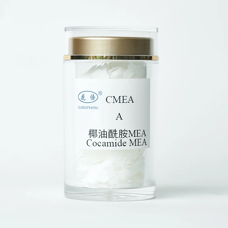 Cocamide MEA Cocamide Monoethanolamine CMEA-A| Alibaba.com