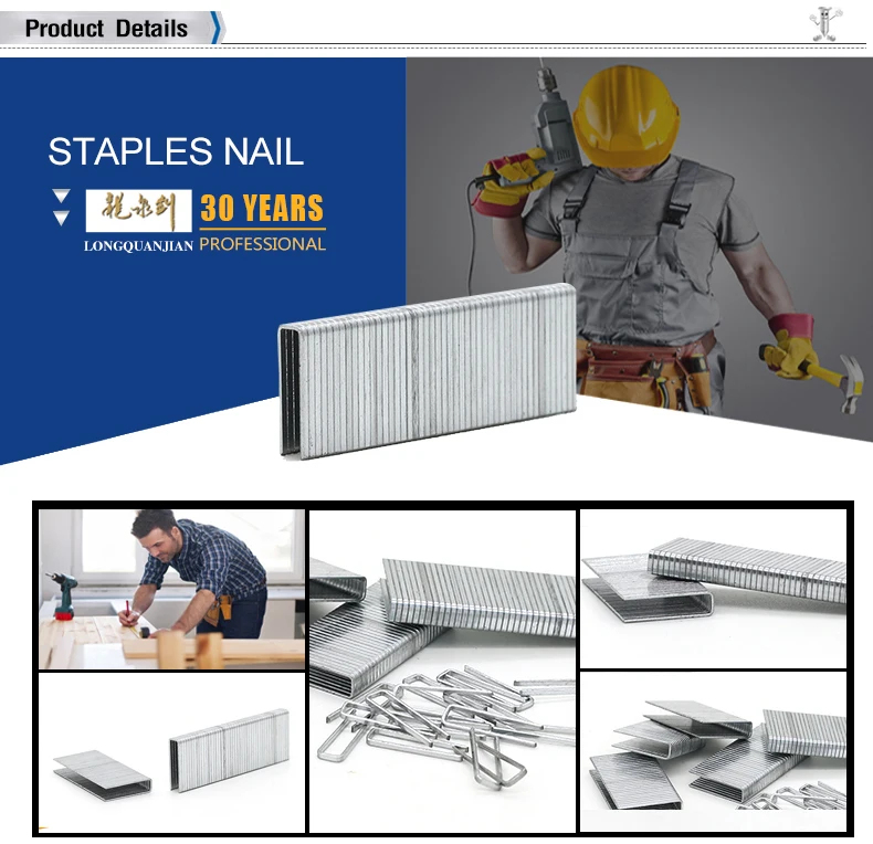 Specializing In The Production Of Pneumatic Furniture Staples J Nails ...