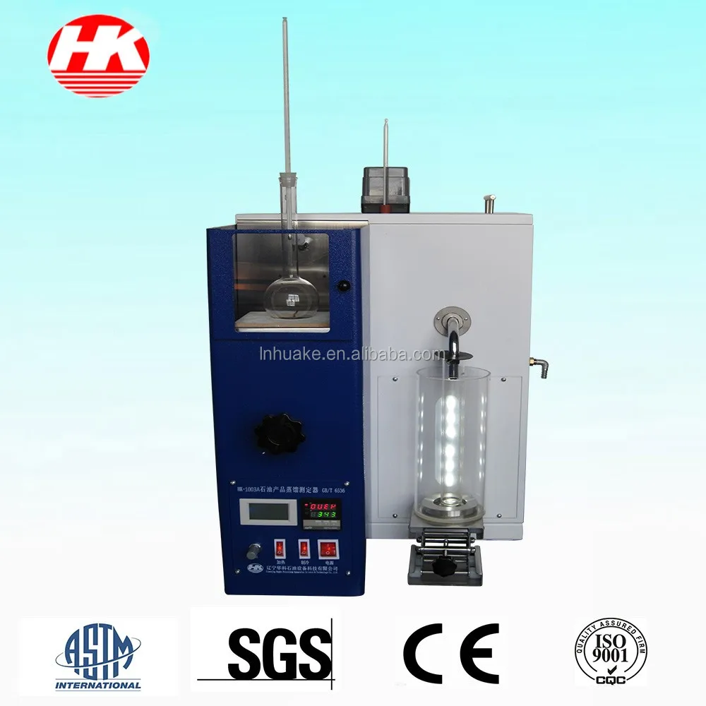 HK-6536A Distillation Apparatus for Petroleum Products&ASTM D86 Tester ...