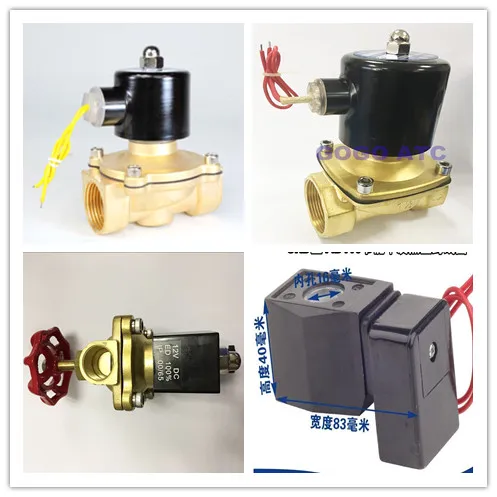 Automatic Water Drain Valve / Compressor Drain Valve / Pneumatic Auto ...