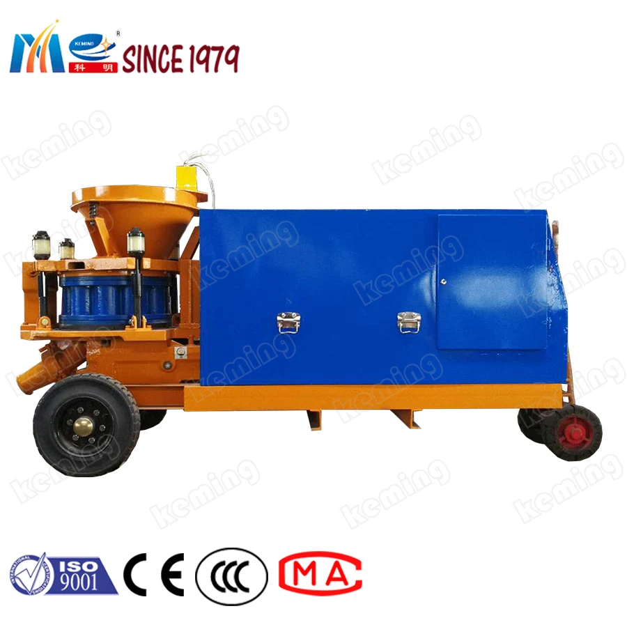 Keming Factory KSP Tunnel Shotcrete Machines with Rubber Elbow Gunite ...