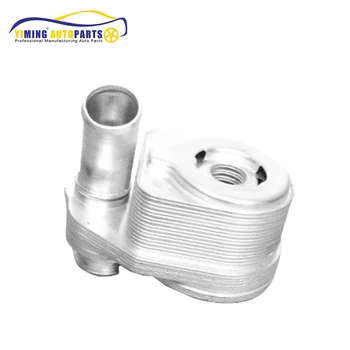 Hydraulic Oil Cooler For Fiat Ducato 2.3 Iveco Daily V 504375360 ...