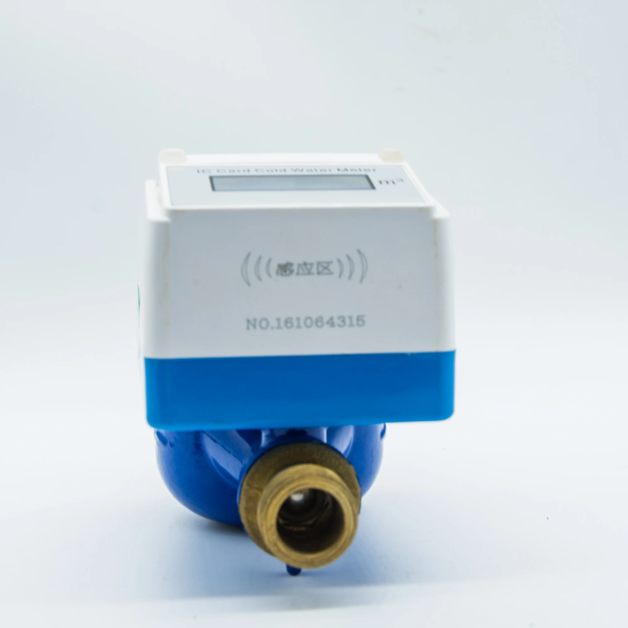 Alibaba.com: Arad 20mm Remote Read Water Meters: CE, BV, ISO certified ...