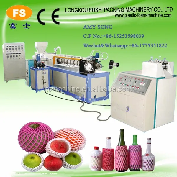 Apple Foam Net Extrusion Machine for Fruit and Vegetable Packing ...