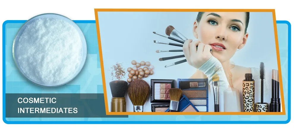 Aurora DHHB UV Filter 99% Diethylamino Hydroxybenzoyl Hexyl Benzoate ...