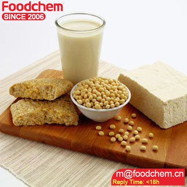 유기농 Gmo 대두 레시틴 파우더 (de 기름 레시틴) - Buy 가격 간장 레시틴 식품 학년 액체 콩 레시틴 약제 급료 레시틴 ...