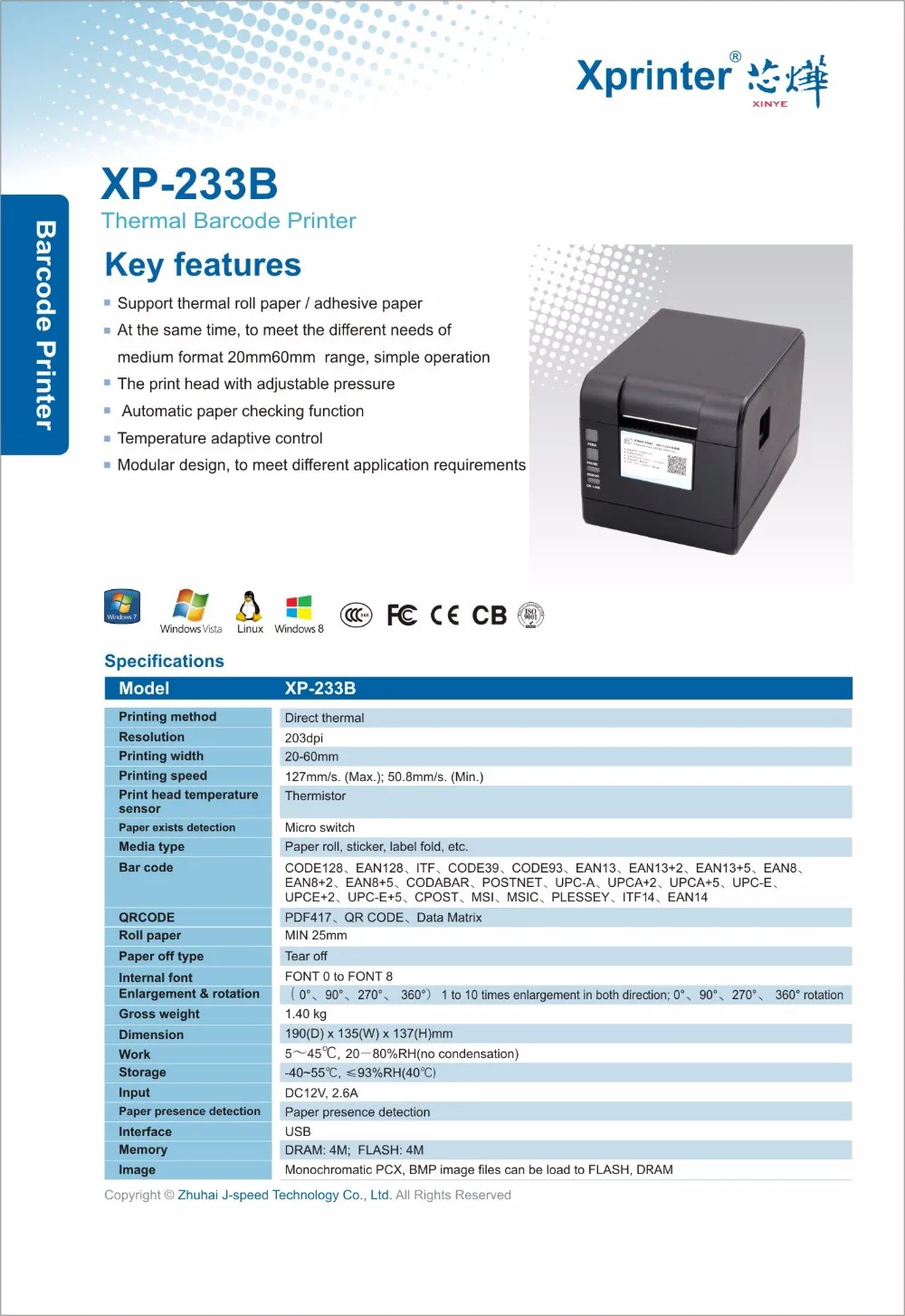Xprinter 2" Label Printer Machine Xp-233b Shipping Label Printer For Desktop - Buy Label Printer ...