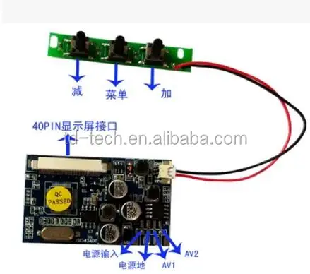 Taidacent 40pin LCD Controller Board for 4.3 Inch TFT Screens