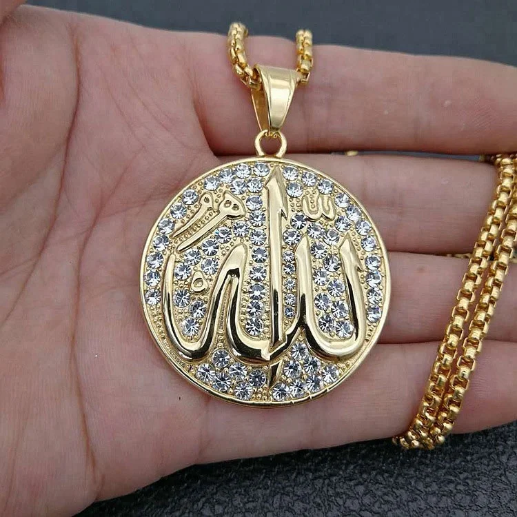 Alibaba.com: Gold Saudi Arabia Iconic Iced Allah Muslim Islamic ...