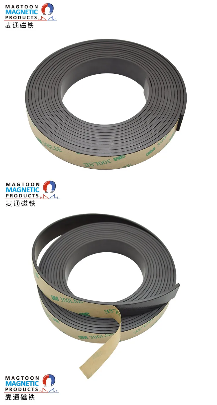 Custom-made 3m Adhesive Magnetic Strip,Rubber Flexible Magnet,Rubber ...