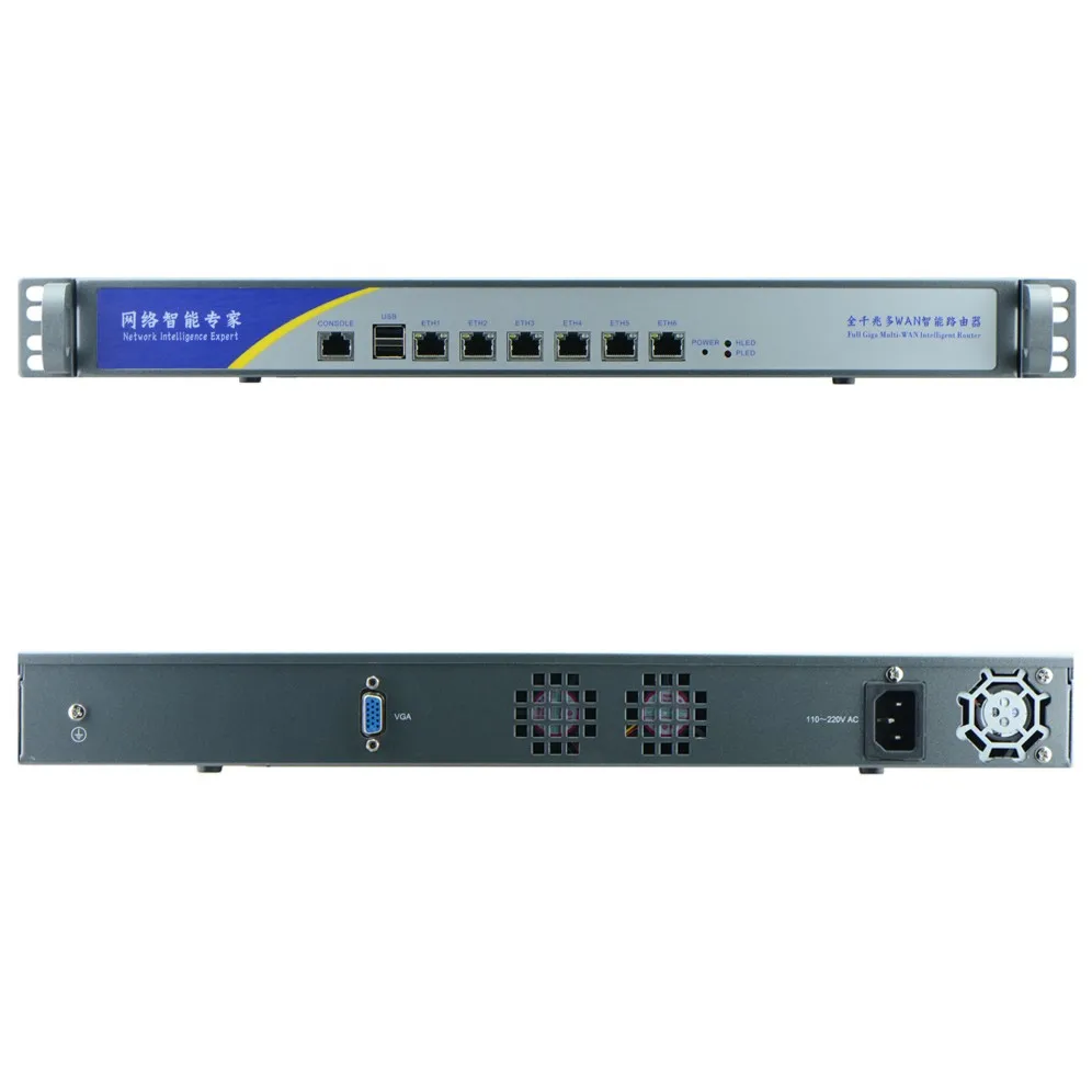 6 Gigabit Lan Alat Firewall Pfsense,1000m 6 82583v Firewall Industri ...