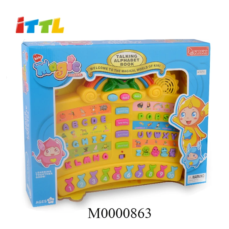 Plastic Talking Machine Learning Toys Kids Learning Machine Toy - Buy ...