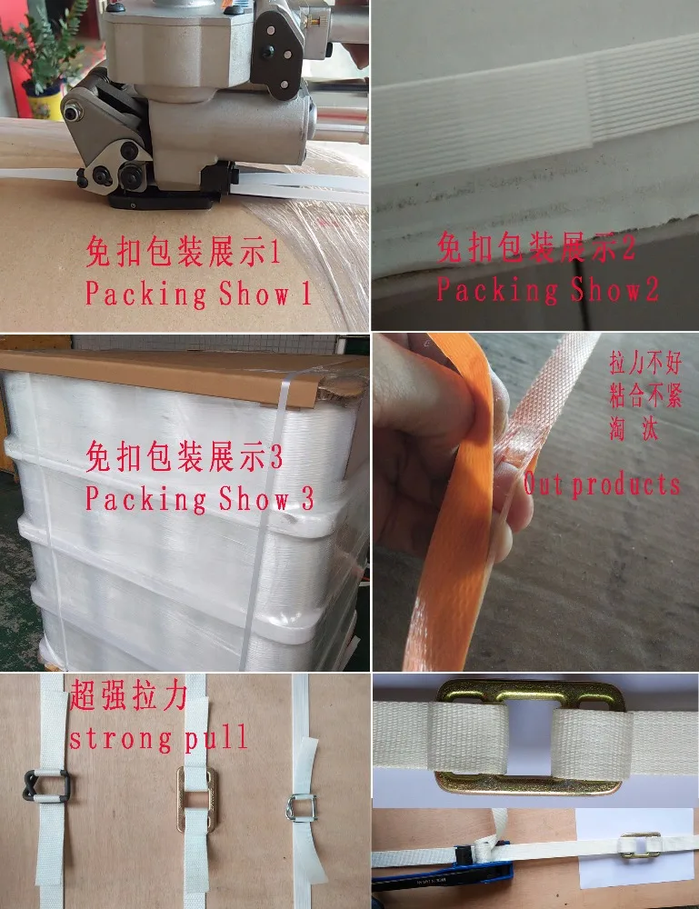 Steel Galvanized Packing Buckle Wire Strapping Buckle for Heavy Cargo ...