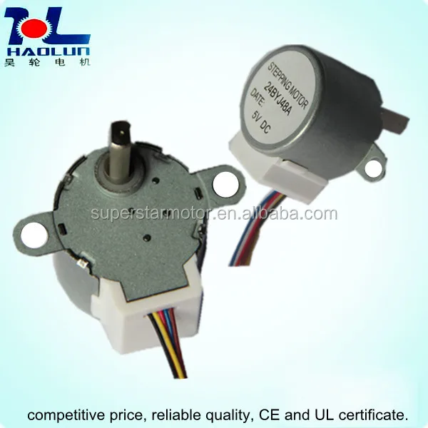Mp24 motor| Alibaba.com