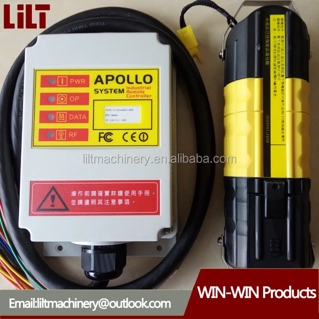 Apollo Remote Control Industry With The Model C1-8pb For Crane - Buy ...