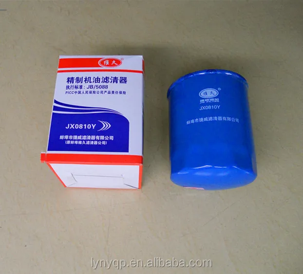Filtro de aceite JX0810| Alibaba.com