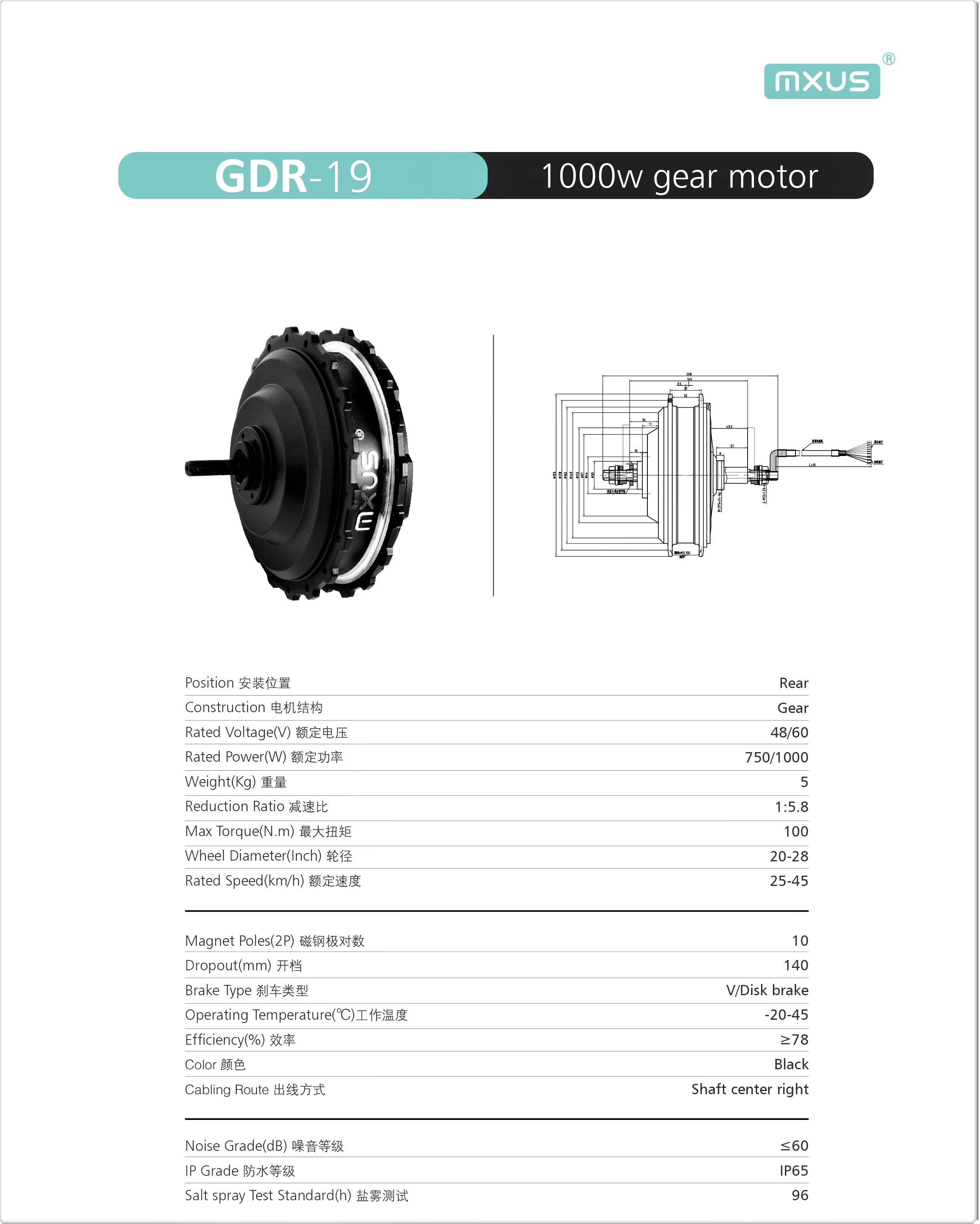 MXUS EU 1000w Waterproof Brushless Electric Bike Wheel Rear Hub Motor ...