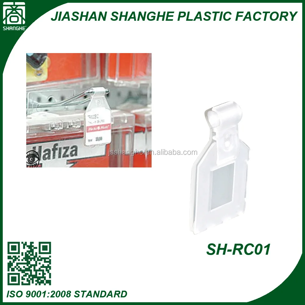 Plastic Small Sign Label Holder For Metal Hook Supermarket Display Pp ...