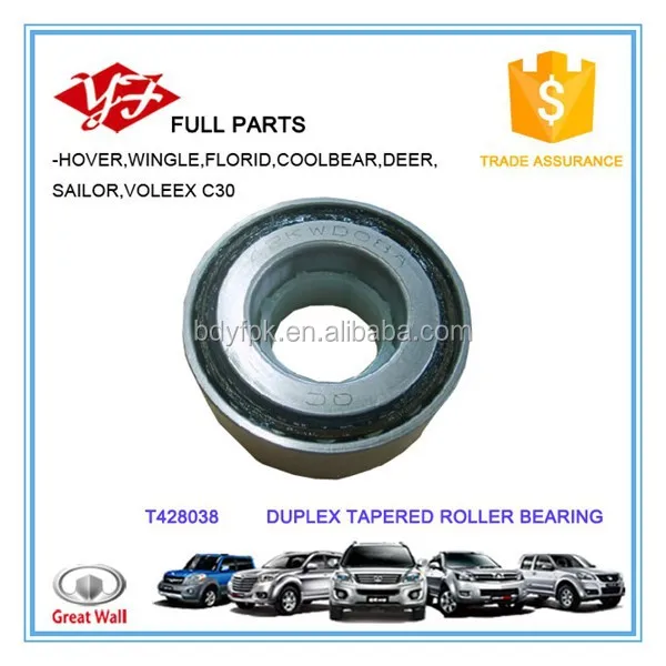 T428038 用于长城翼形双圆锥滚子轴承| Alibaba.com