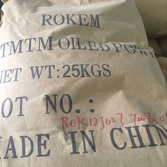 Tmtm / Tetramethyl Thiuram Monosulfide - Buy Tmtm,Rubber Accelerator ...