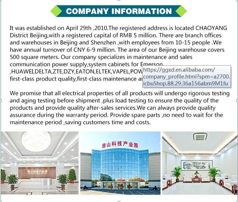 CSU หน่วยควบคุมจากส่วนกลาง ZTE ZXDU58 B900โมดูลการตรวจสอบโมดูลควบคุม ...