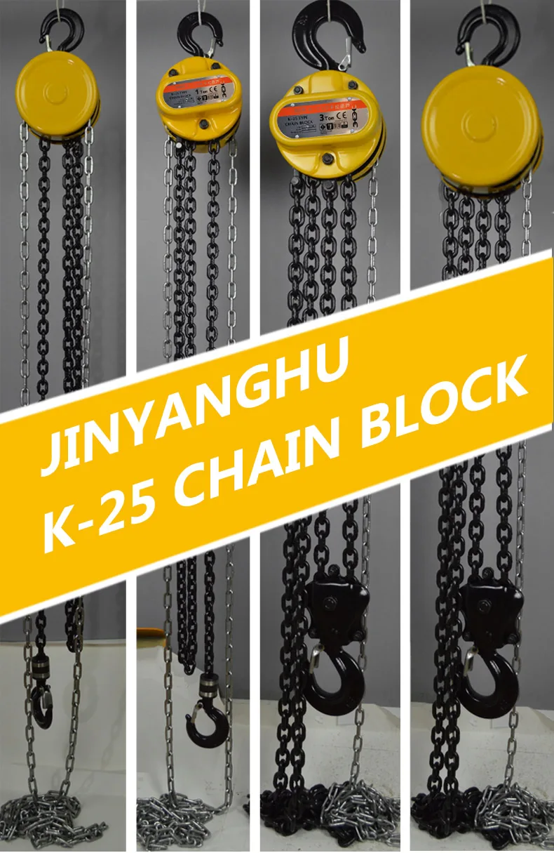 Manual Chain Block Hoist 10t - Efficient Lifting Solutions