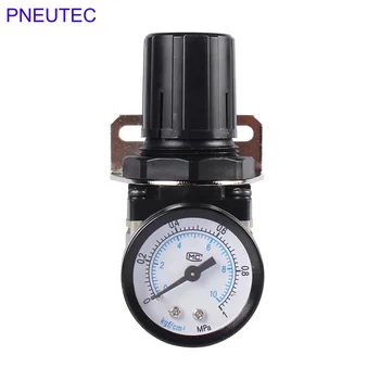 Smc Pneumatic Regulator Frl Unit Adjustable Air Pressure Regulator ...