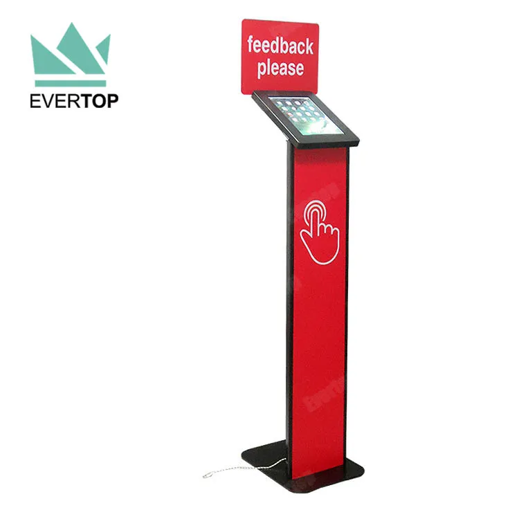 LSF09 Interactive Floor Standing Tablet Kiosk - Customizable