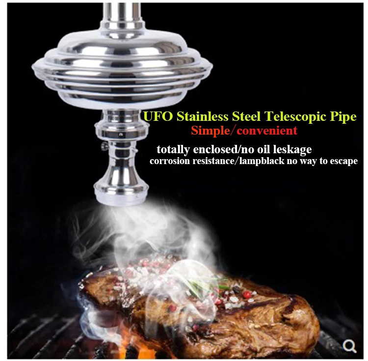 Korean Exhaust Pipe Bbq Smoke Vent Fume Ductnig Barbecue Restaurant ...