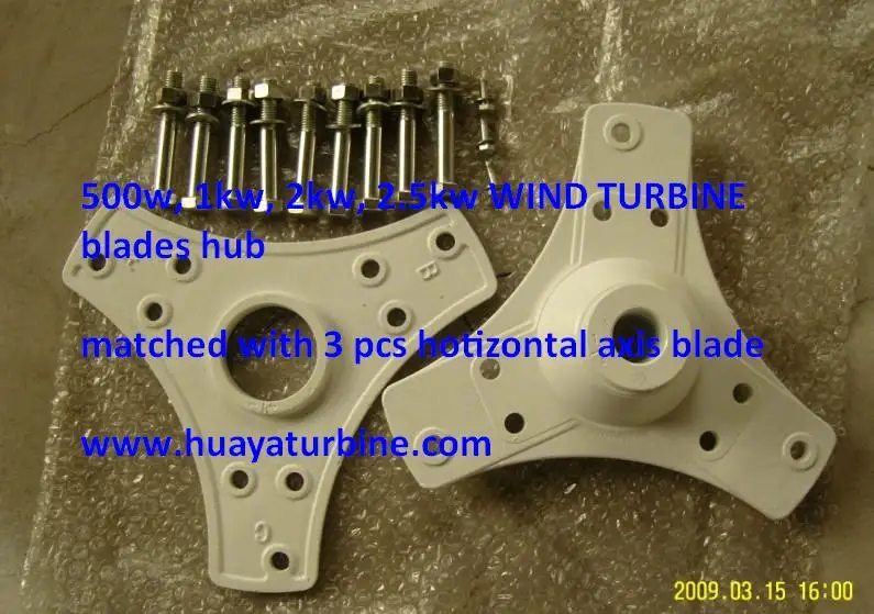 HLD Hub for 1.95m Wind Turbine Blades - 4m Rotor Diameter