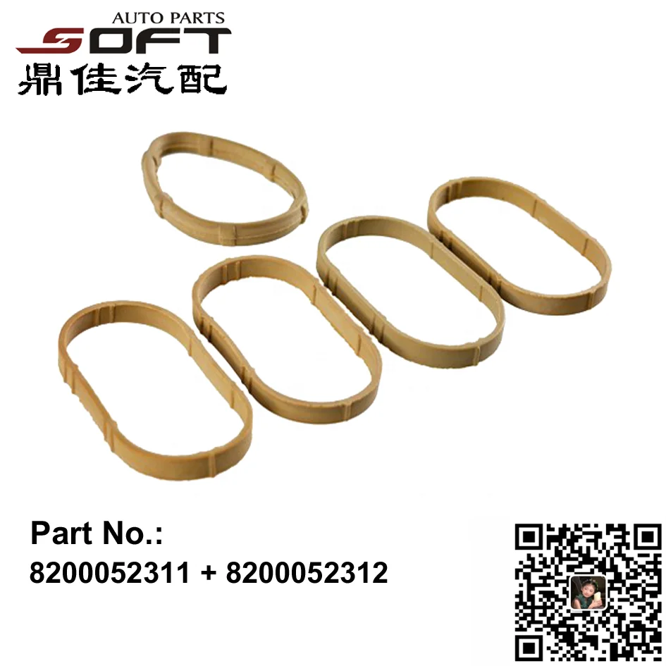 进气歧管垫片 8200052311 + 8200052312 雷诺 Largus/megane/k4m/k4j - Buy Intake ...