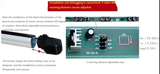 Outdoor/indoor Infrared Beams Laser Sensor for Perimeter Alarm