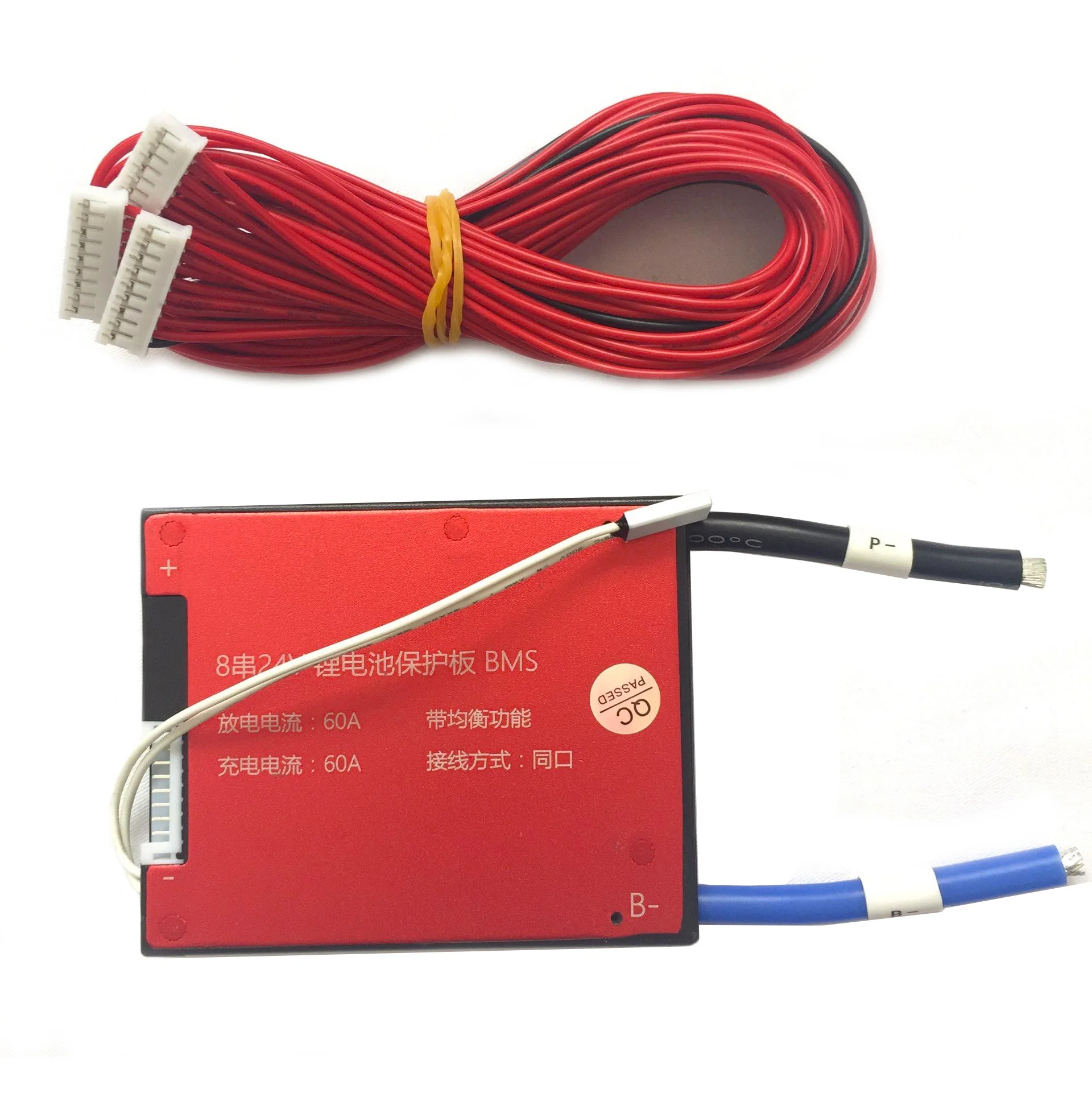 Waterproof Bms 8s 24v 15a 20a 30a 40a 50a 60a With Waterproof Battery ...