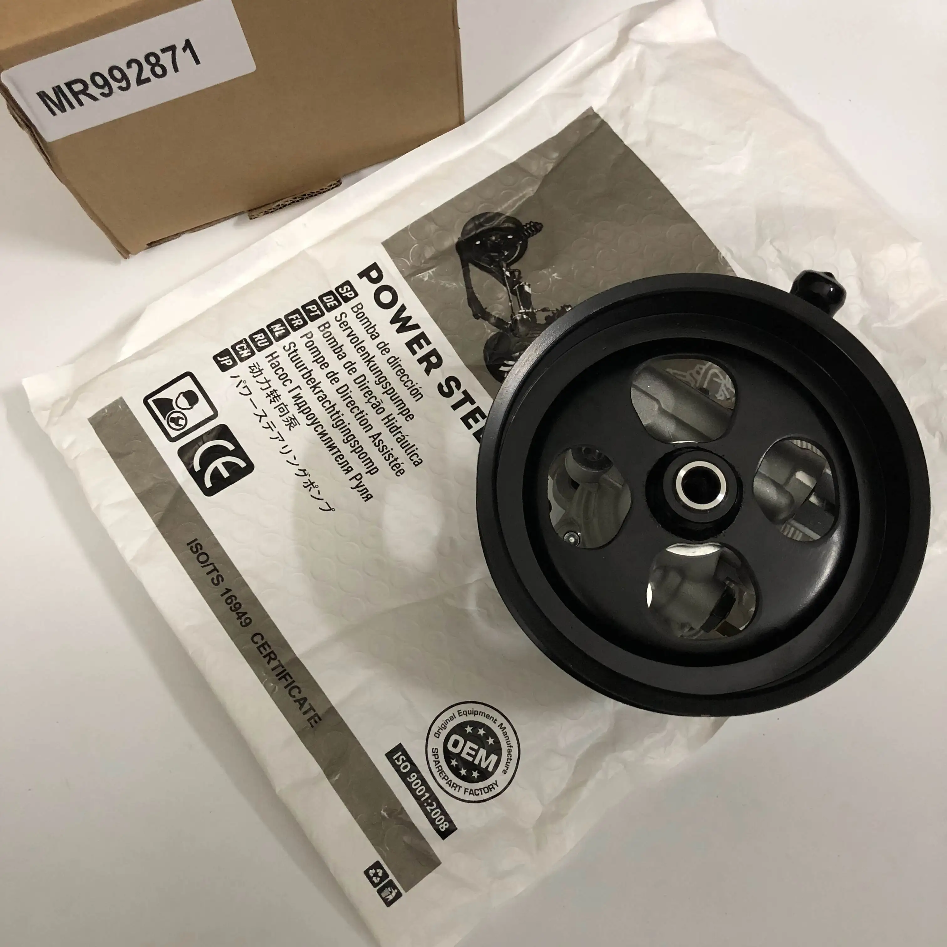 Power Steering Pump For Mitsubishi L200 Triton Mr992871 4450a173 - Buy ...