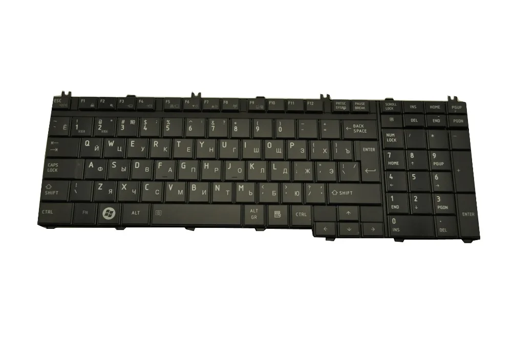 French Layout Laptop Teclado Keyboard For Clavier Toshiba Satellite ...