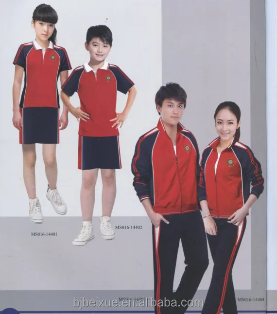 OEM School Dresses - Unisex Designs for Primary Schools