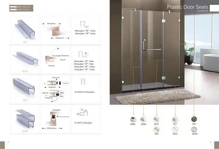 Waterproof Strip Sliding Waterstop Bar for Glass Shower Door| Alibaba.com
