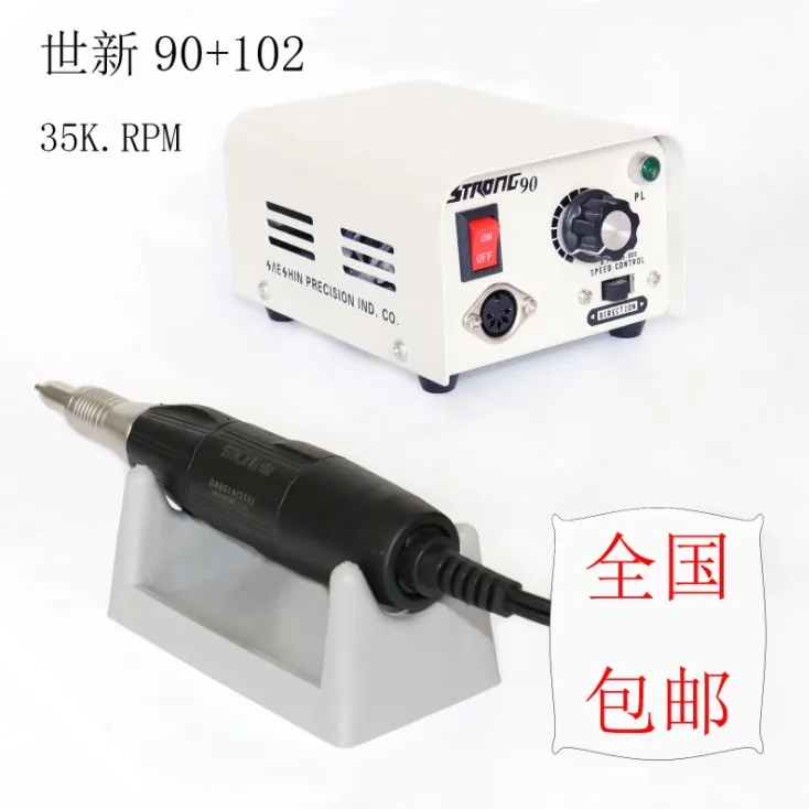 Dental Laboratory Micromotor Strong 90 Dental Drill Machine Dental ...