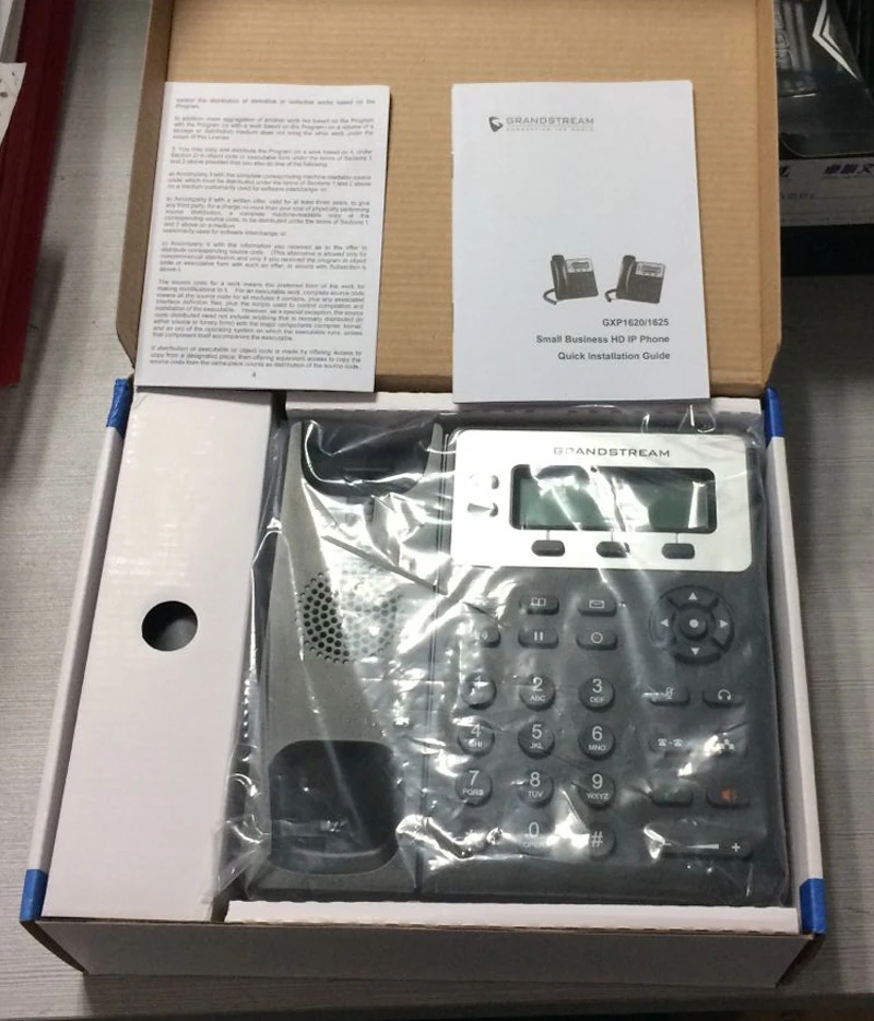 Grandstream Gxp1625 Voip 전화 2 Sip Poe Ip 전화 저렴한 호텔 모델 - Buy 2 Sip Ip 전화 ... Grandstream Gxp1625 Voip 전화 2 Sip Poe Ip 전화 저렴한 호텔 모델 - Buy 2 Sip Ip 전화 ...