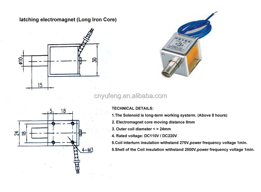 Micro Solenoid Lock Bolt Magnetic Solenoid Push Mini DC 6V/12V Electric ...