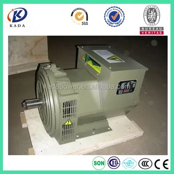 Newage Ac Alternator 4 Pole Generator Head - Buy 4 Pole Generator Head ...