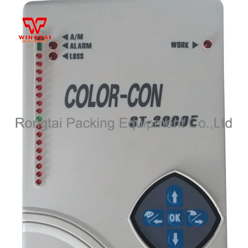 Kesai ST-2000E Color Register Control System for Printing
